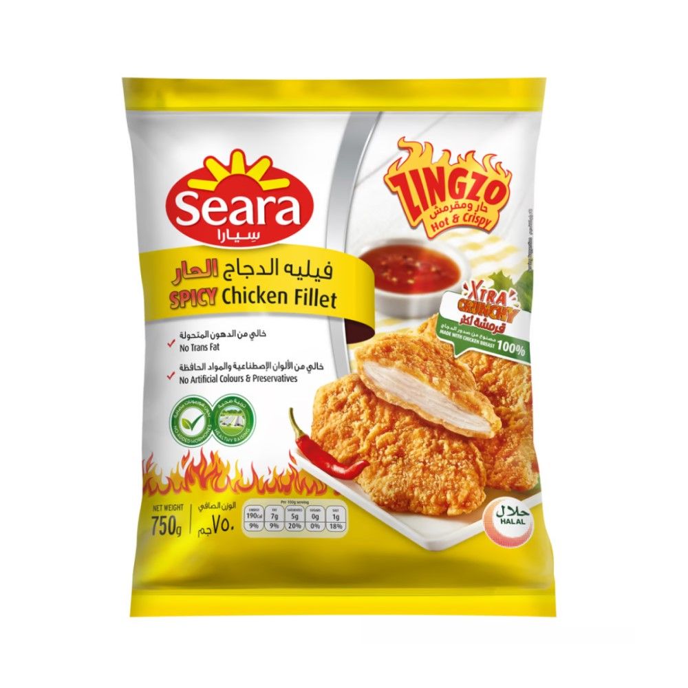 Buy Seara Frozen Spicy Chicken Fillet, 750g Online in Oman | Talabat Oman