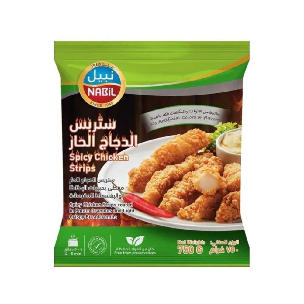 Buy Nabil Spicy Chicken Strips, 750g Online in Oman | Talabat Oman