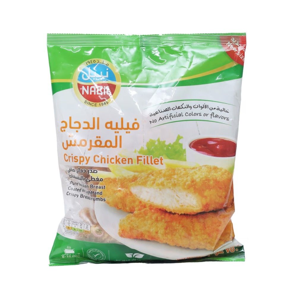 Buy Nabil Chicken Filet Breaded 750G Online in Kuwait | Talabat Kuwait
