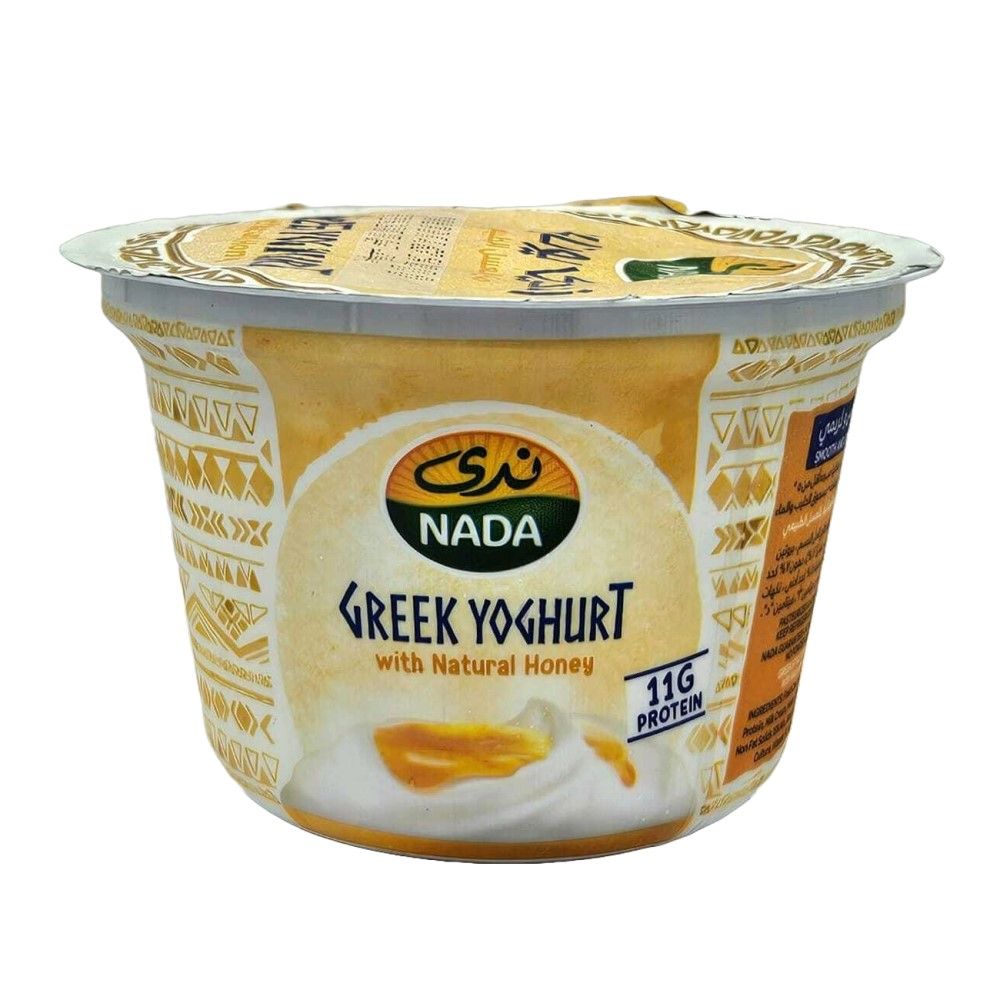 Buy Nada Greek Yoghurt with Natural Honey, 160g Online in Kuwait ...