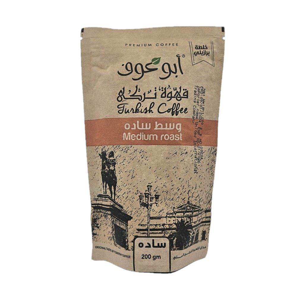 Buy Abu Auf Medium Roast Turkish Coffee Bag, 200g Online in Egypt ...