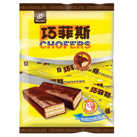 Chofers Milk Chocolate Wafers 150g 台湾交货 | 食物熊猫