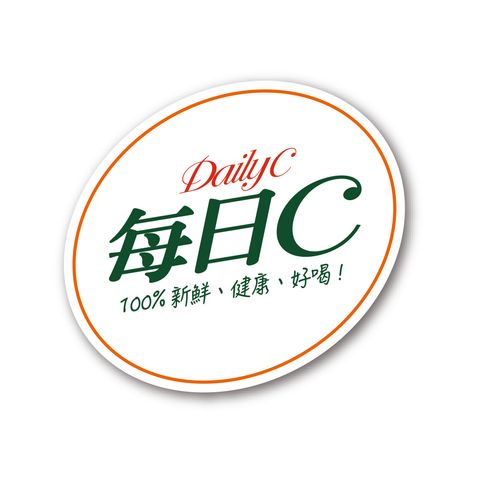 Daily C PLUS 100% comprehensive fruit and vegetable juice (with vitamin ...