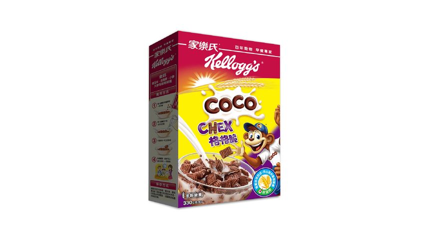 Delicious Coco Pops Chocolate Cereal Kellogg's SG, 44% OFF