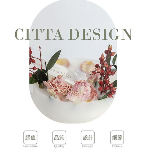 【Mass】森林系香氛蠟燭禮盒-細尤 270g (贈原木底座、玻璃罩) 台湾交货 | 食物熊猫