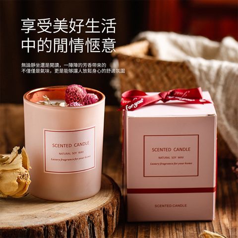 【Mass】粉色浪漫香氛蠟燭禮盒-玫瑰 360g 台湾交货 | 食物熊猫