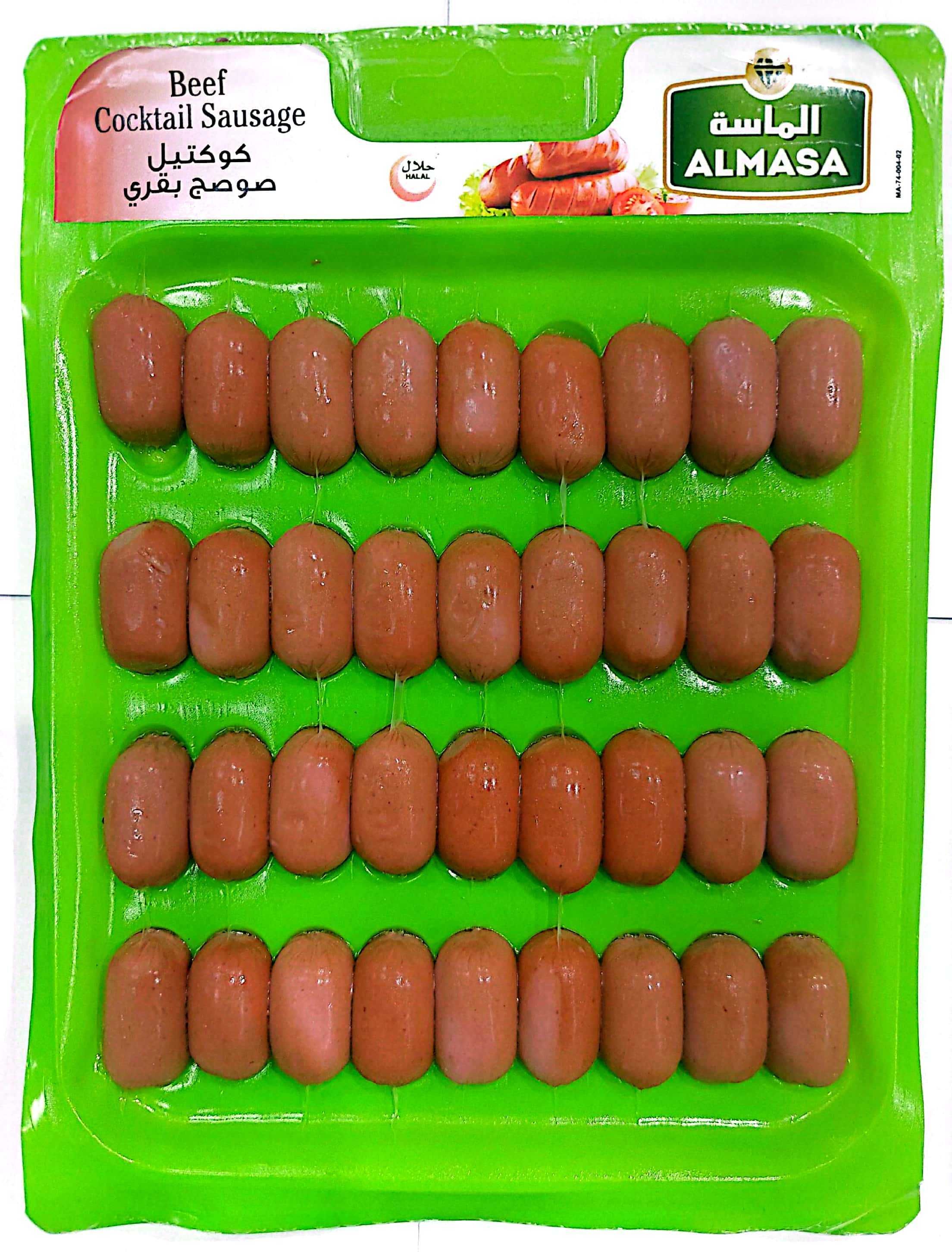 Buy Almasa Skinpack Beef Cocktail Sausage Pack, 250g Online in Oman ...