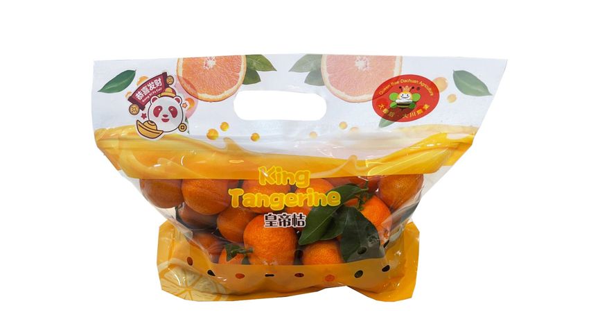 China Tangerine Sha Tang Ji ±1kg delivery near you | foodpanda Malaysia