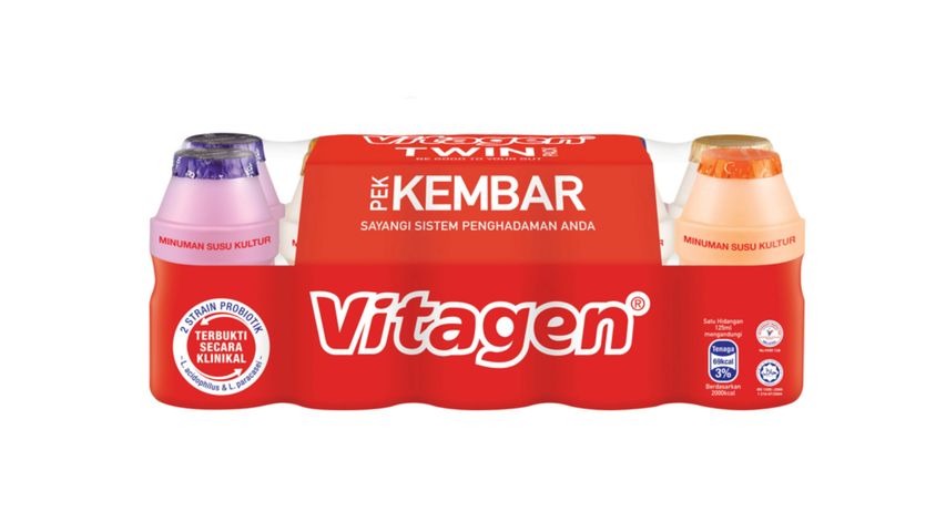Vitagen Assorted 10pcs x 125ml delivery near you | foodpanda Malaysia