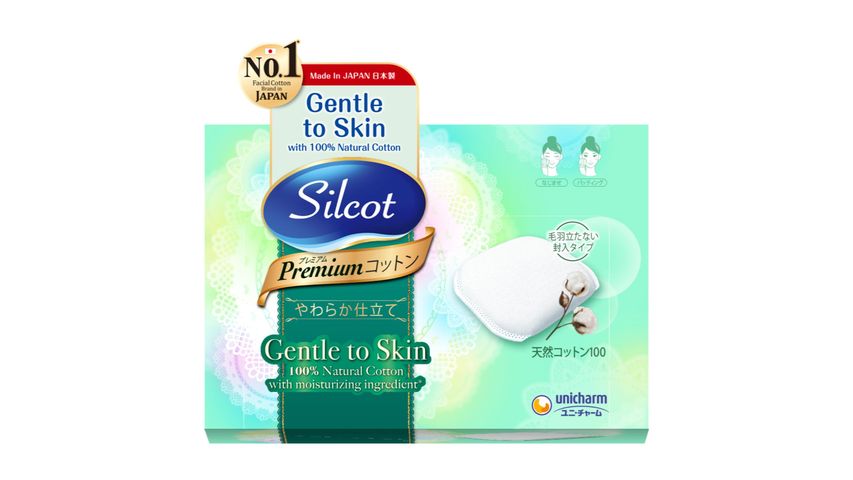 Silcot Softouch Premium Cotton 66 Pieces delivery near you | foodpanda ...