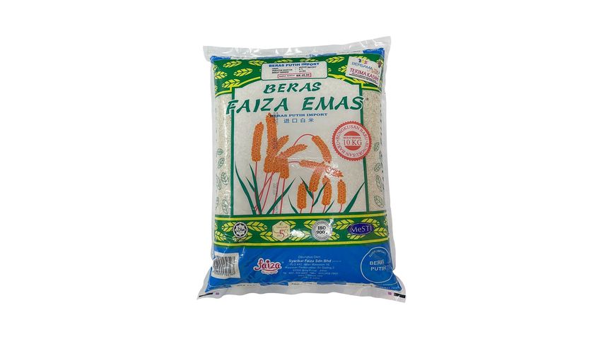 Faiza Emas Import 10kg delivery near you | foodpanda Malaysia