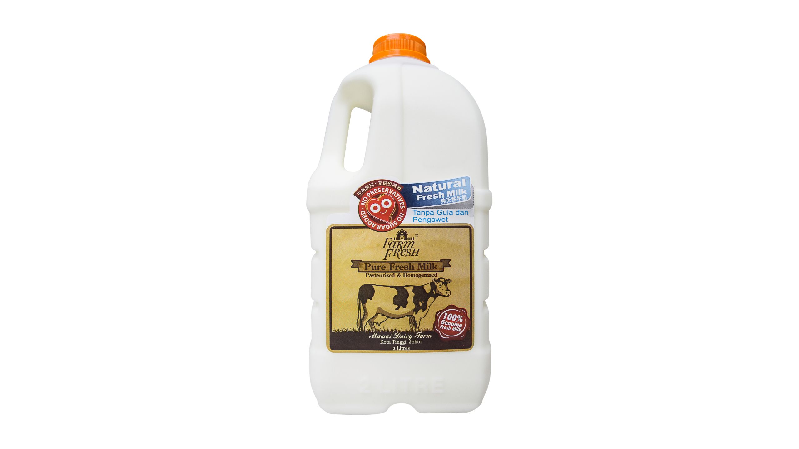 Farm Fresh Milk 2L delivery near you | foodpanda Malaysia