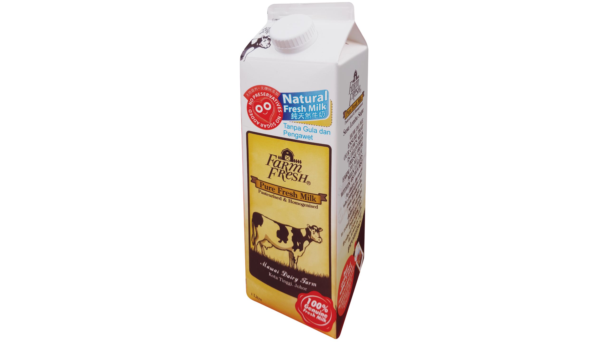 Farm Fresh Milk 1L delivery near you | foodpanda Malaysia