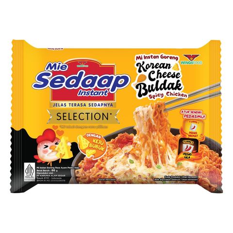 Mi Sedaap Goreng Korean Cheese Buldak 5 x 86g delivery near you ...