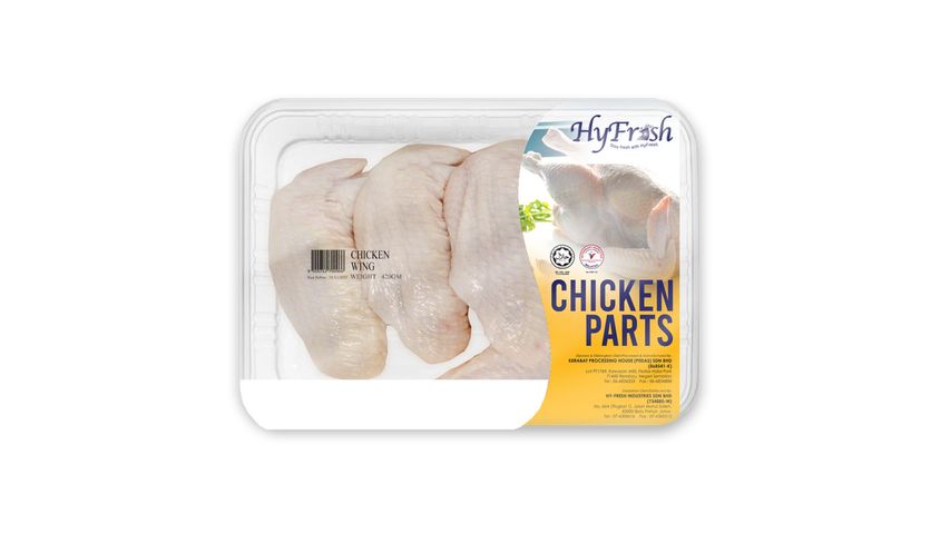 Hyfresh Fresh Chicken Wing (Pack) 420g delivery near you | foodpanda ...