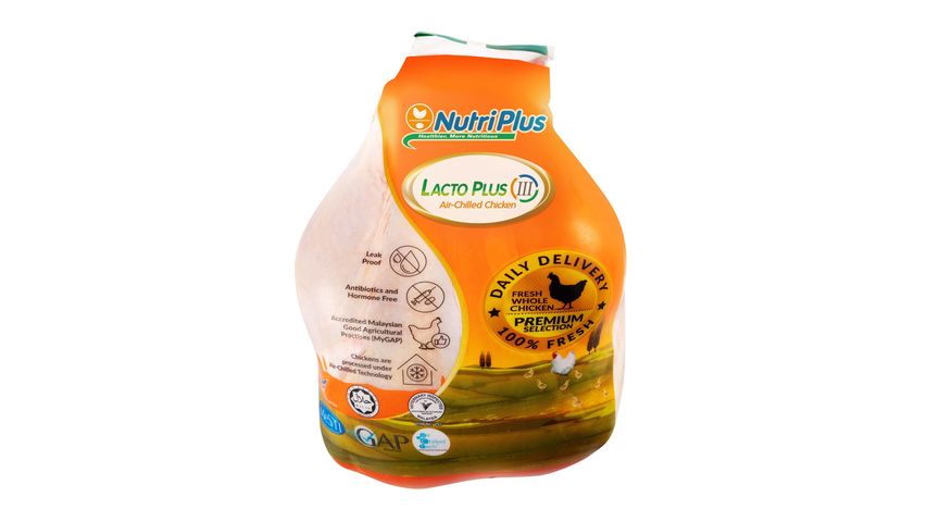 Nutriplus Lacto Chicken (E - Bag) 1.6kg - 2.0kg delivery near you ...