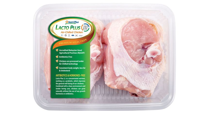 Nutriplus Lacto Plus 111 Ribs 450g delivery near you | foodpanda Malaysia
