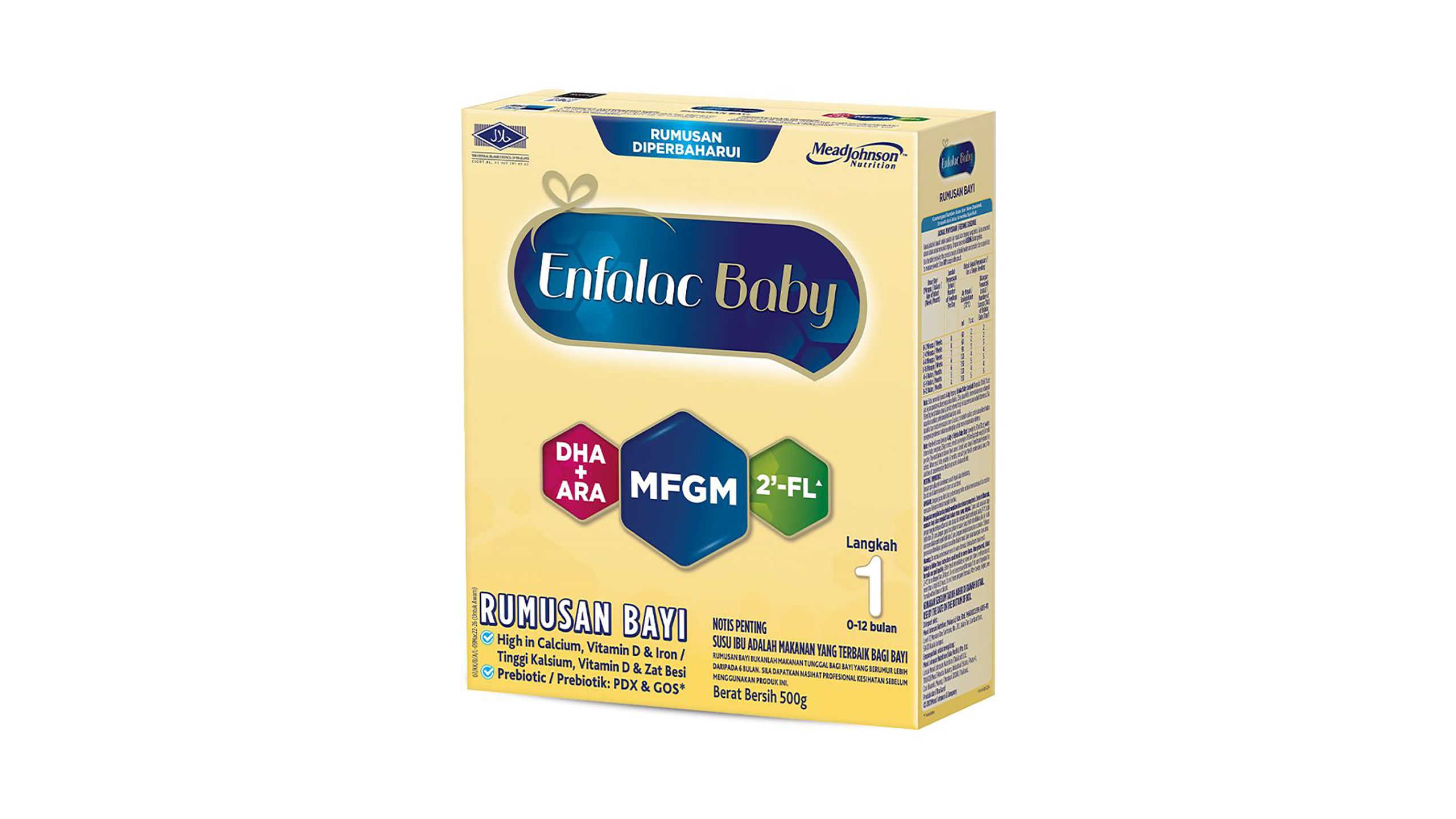 Enfalac A+ 2FL Step 1 500g delivery near you | foodpanda Malaysia