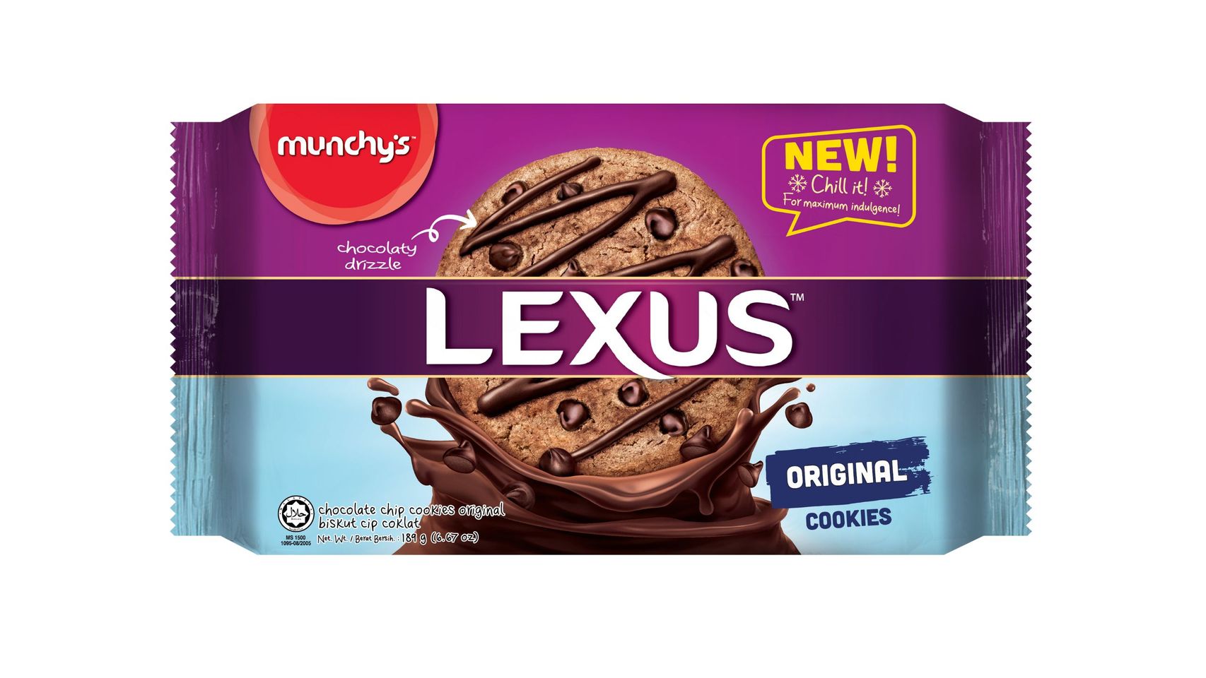 Lexus Original Cookies 189g delivery near you | foodpanda Malaysia