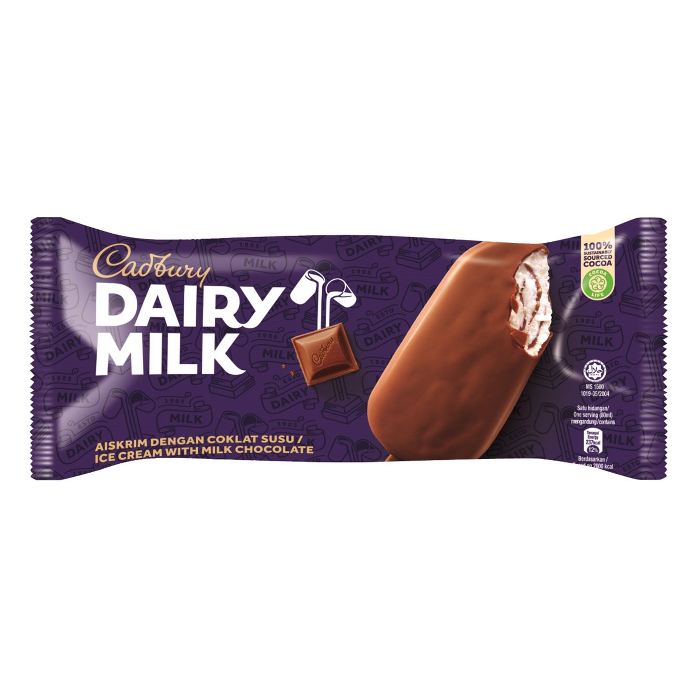 Cadbury Ice Cream Stick 80ml delivery near you | foodpanda Malaysia
