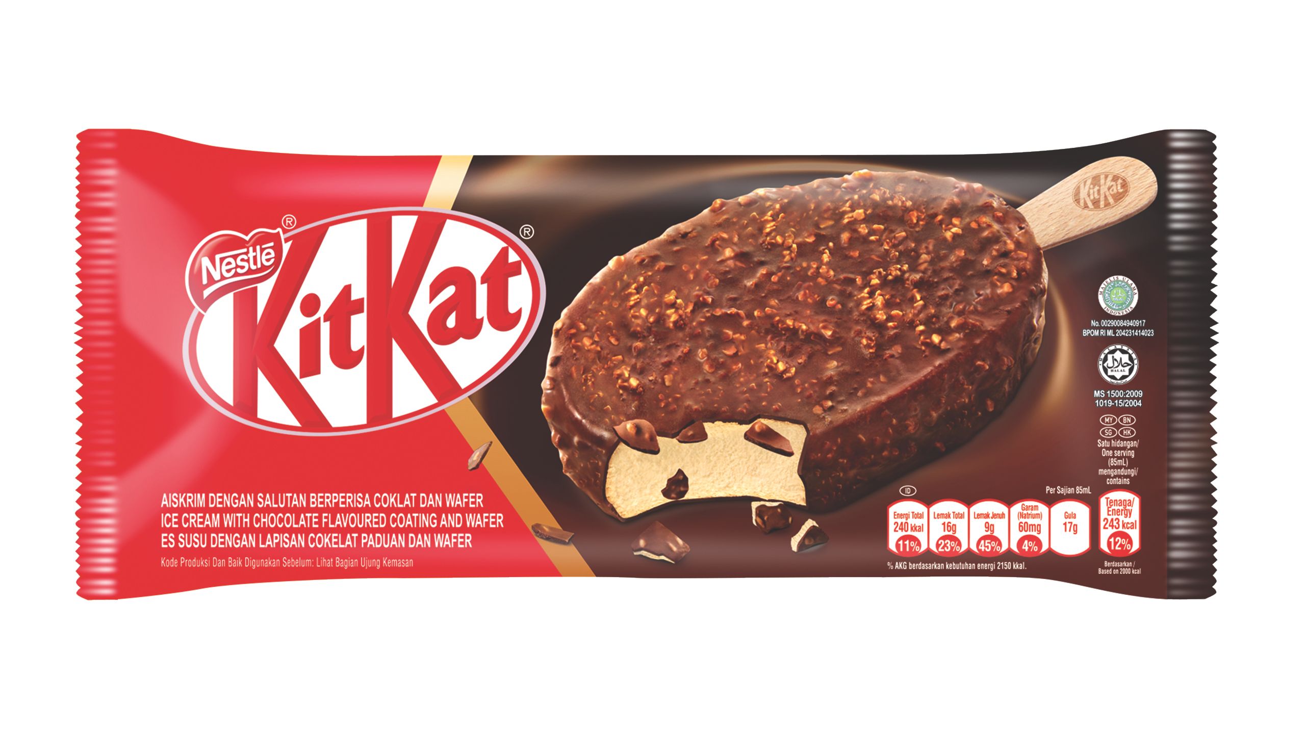 Nestle Ice Cream KitKat Stick 85ml delivery near you | foodpanda Malaysia