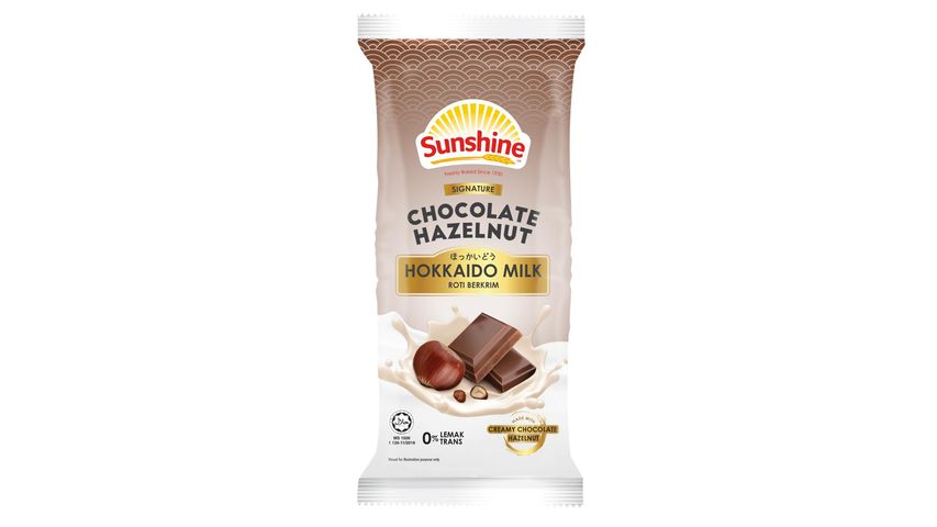 Sunshine Chocolate Hazelnut 50g delivery near you | foodpanda Malaysia