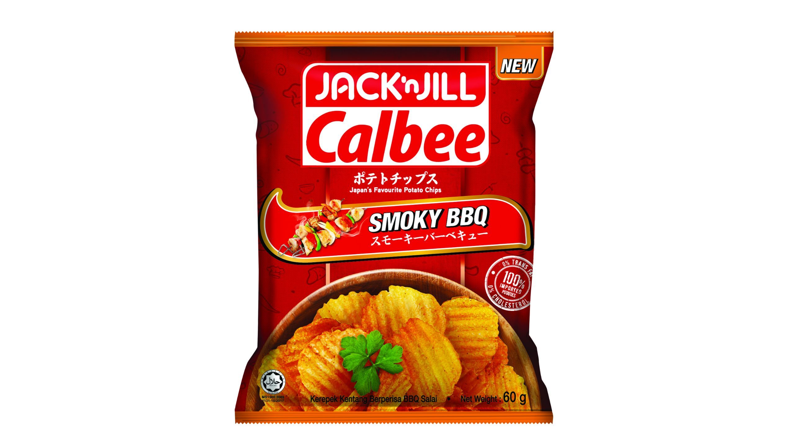 Jack 'n Jill Calbee Smoky BBQ 60g delivery near you | foodpanda Malaysia