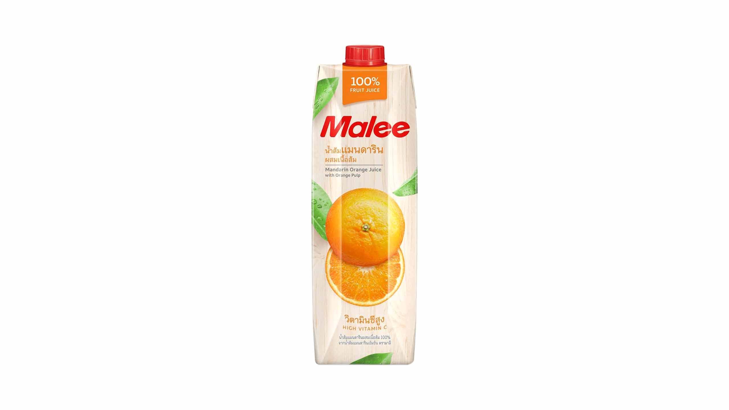 Malee Mandarin Orange 1L delivery near you | foodpanda Malaysia