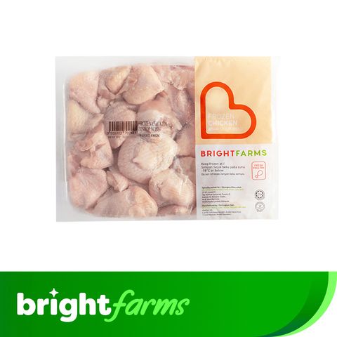 Frozen Chicken Bishop Nose (Pack) 450g delivery near you | foodpanda ...