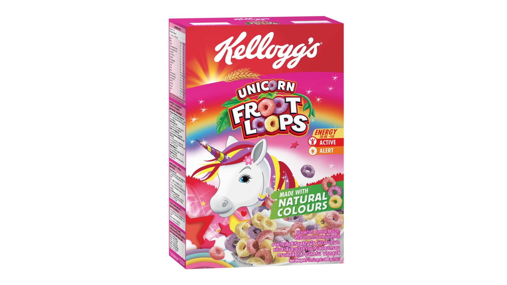Kellogg's Froot Loops Unicorn 285g delivery near you | foodpanda Malaysia