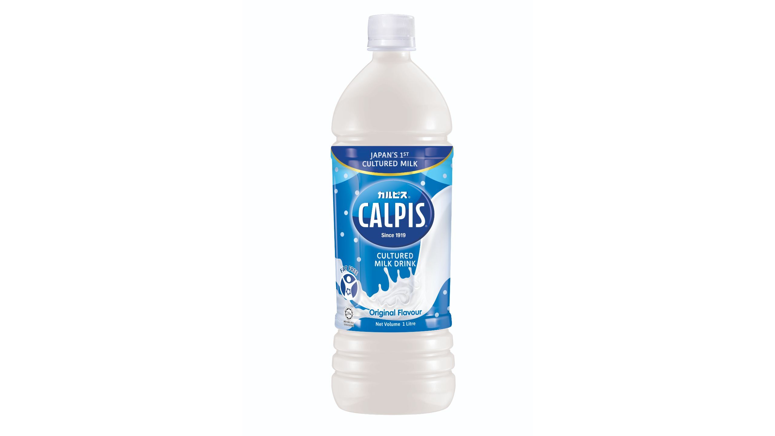 Calpis Original 1L delivery near you | foodpanda Malaysia