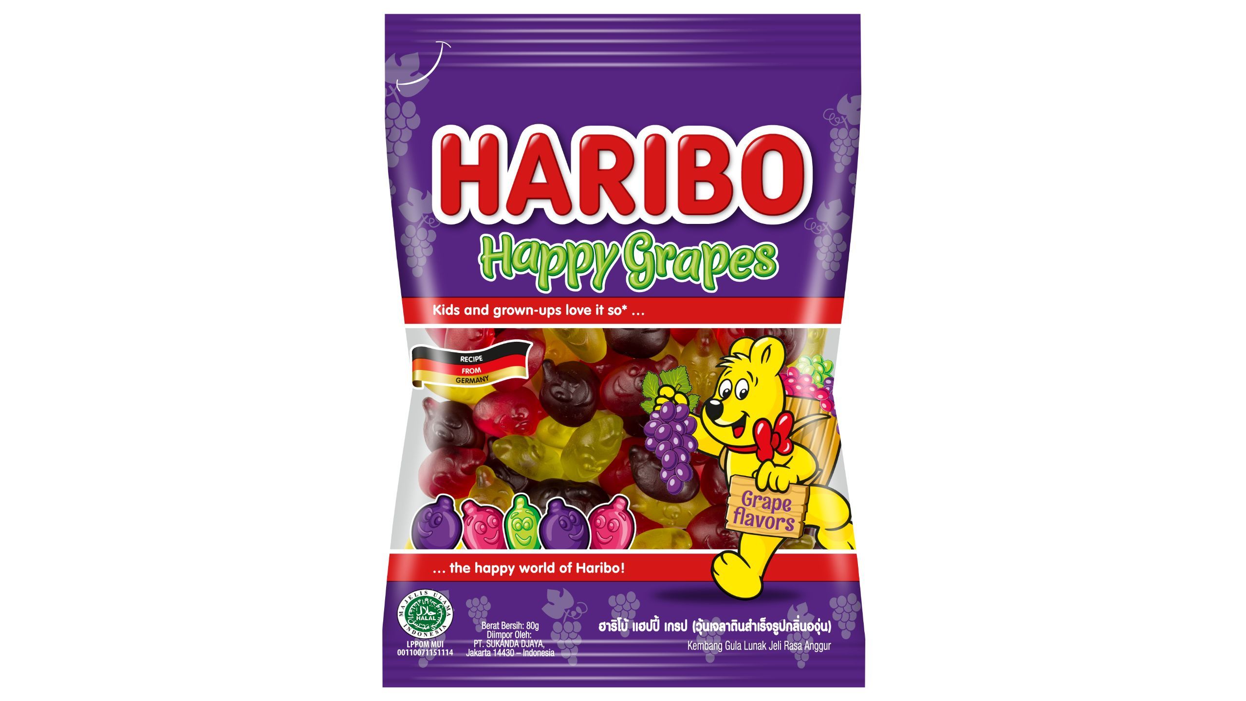 Haribo Happy Grapes Gummies 80g delivery near you | foodpanda Malaysia