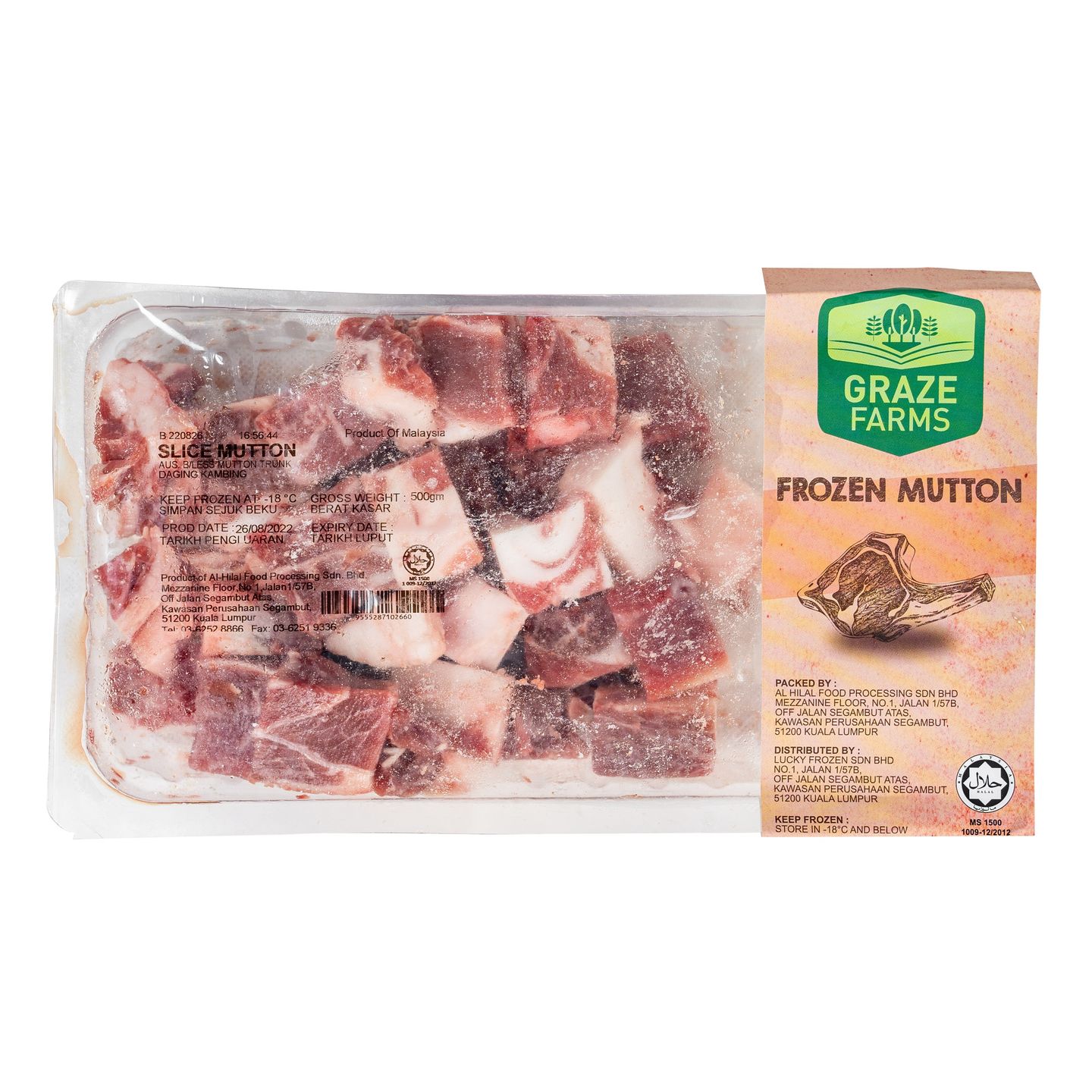 Graze Farms Australia Boneless Mutton Cube 500g delivery near you ...