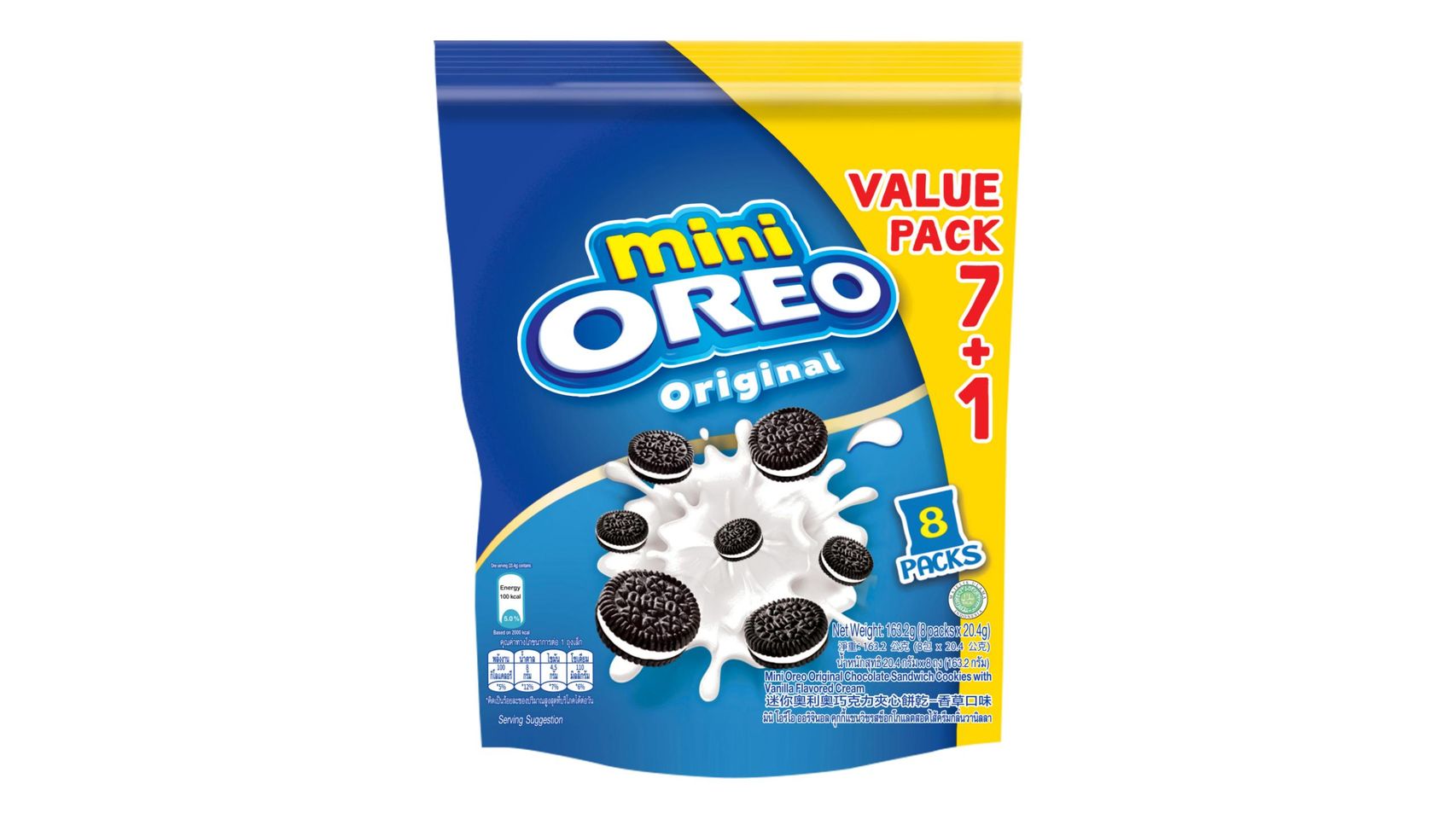 Oreo Mini Original Sandwich Cookie Multipack 8pcs x 20.4g delivery near ...