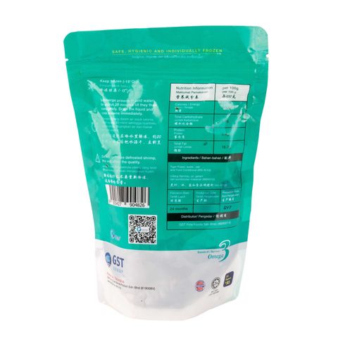 GST Frozen Gohmey Raw Tiger Prawn Meat (26 Inches - 30 Inches) 1 Pack ...