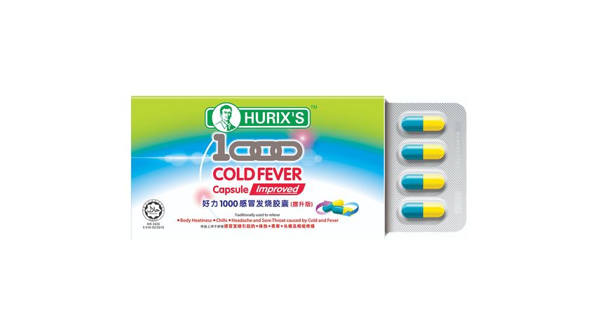 Hurix's Cold Fever Capsule 12 Pieces delivery near you | foodpanda Malaysia