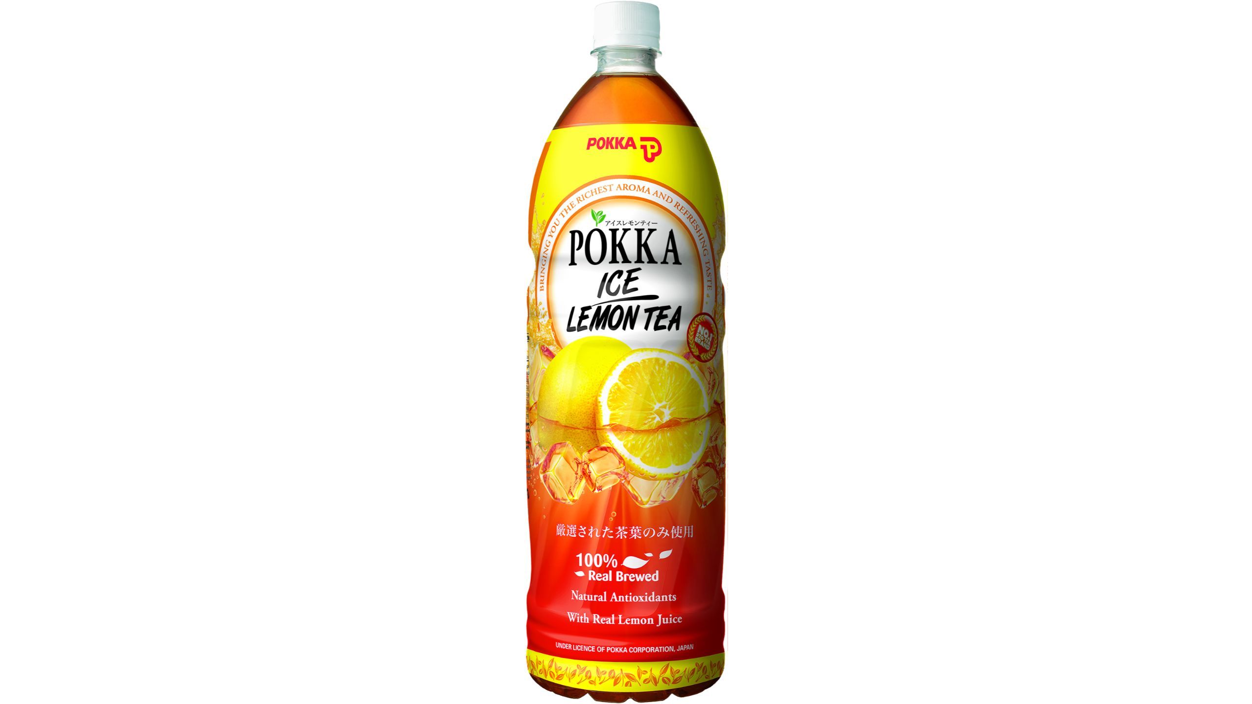 Pokka Ice Lemon Tea Bottle 1.5L delivery near you | foodpanda Malaysia