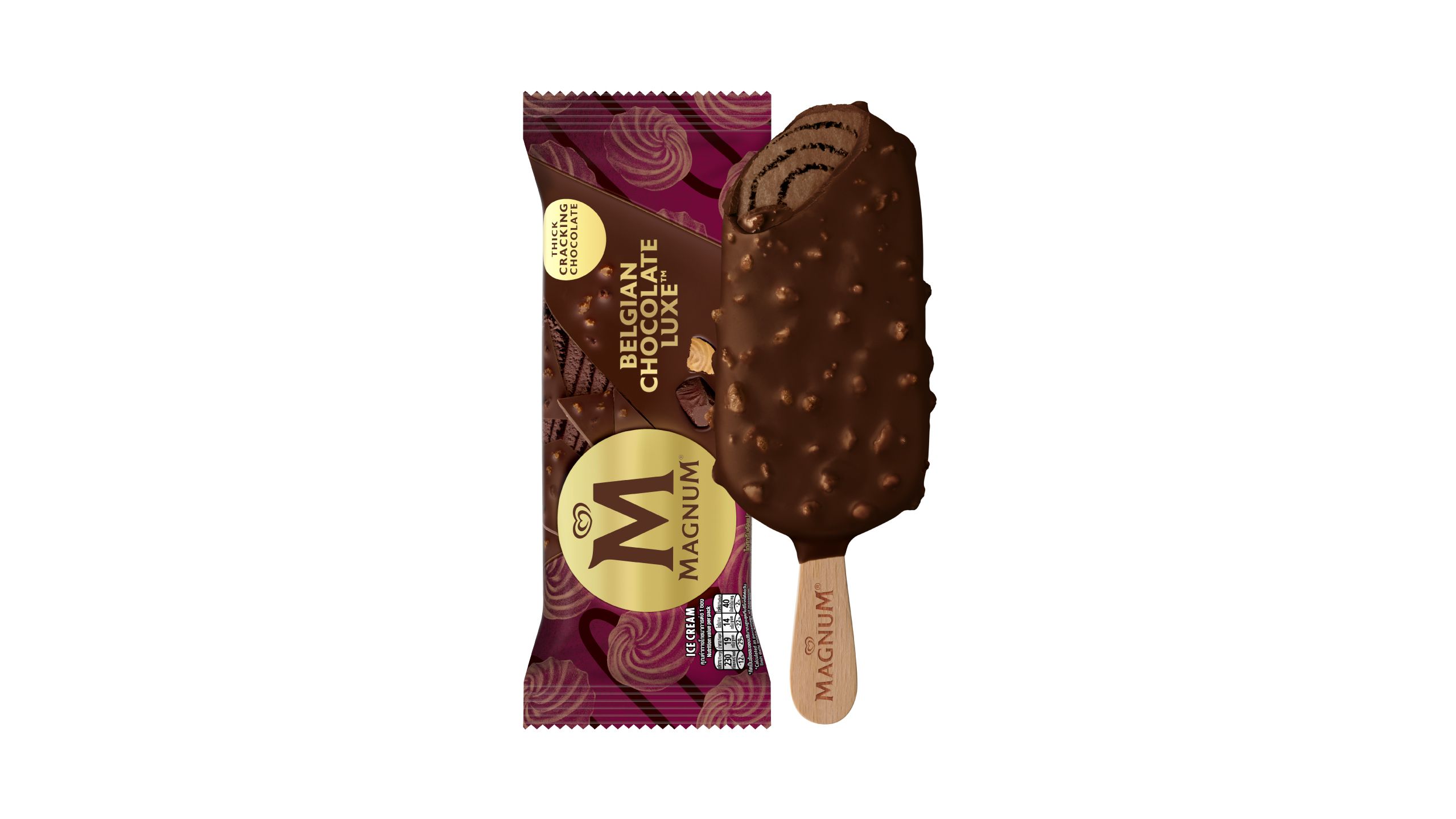 Magnum Belgian Chocolate Luxe 80ml delivery near you | foodpanda Malaysia