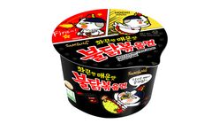 Order groceries from Chip Mong Supermarket (Eden Garden) in Phnom Penh