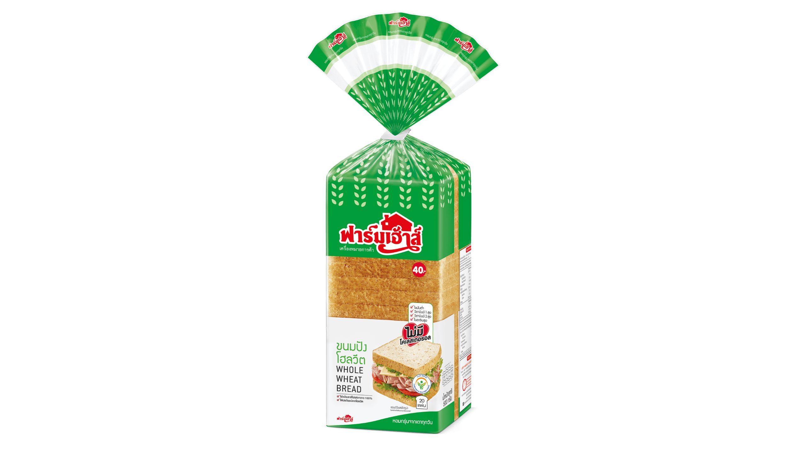 Farmhouse Wholewheat Bread 500g delivery with foodpanda - pandamart ...