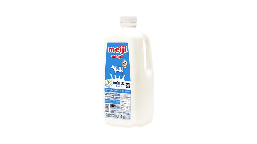 Meiji Fresh Milk Regular NTUC FairPrice Fresh Milk, Egg, 59% OFF