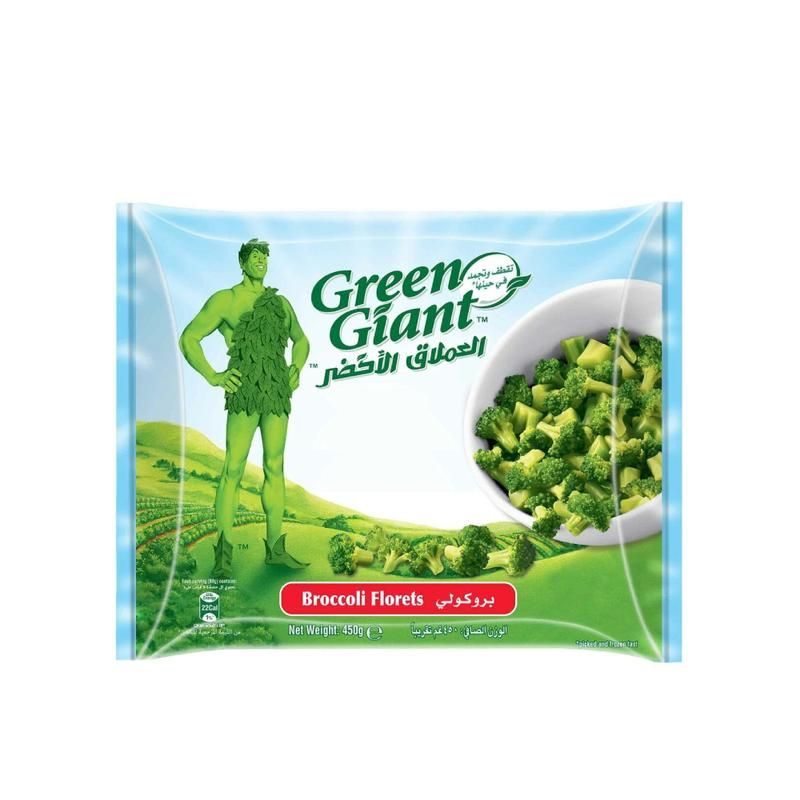 Buy Green Giant Frozen Broccoli Florets 450g Online in Bahrain ...