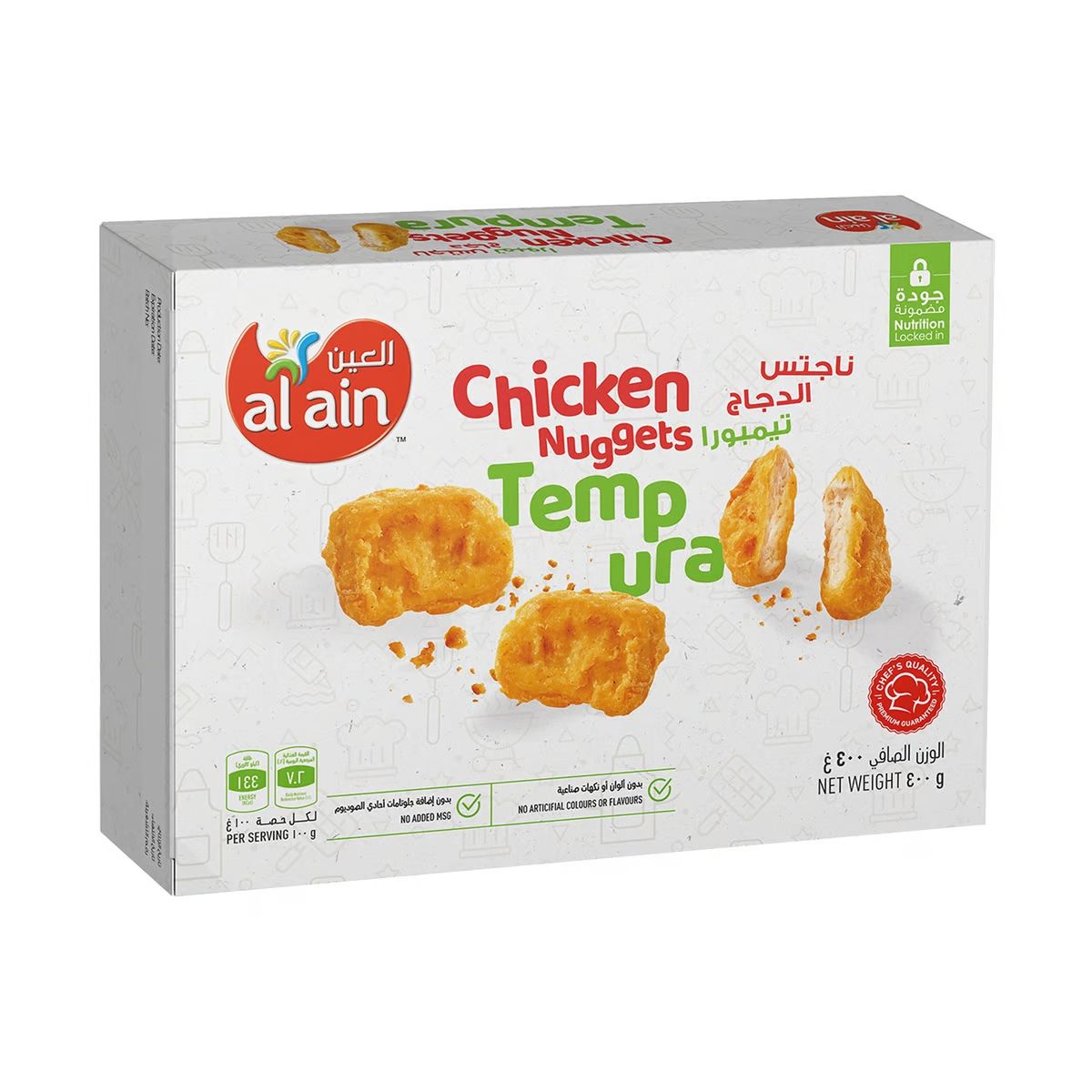 Buy Al Ain Frozen Tempura Chicken Nuggets, 400g Online in UAE | Talabat UAE