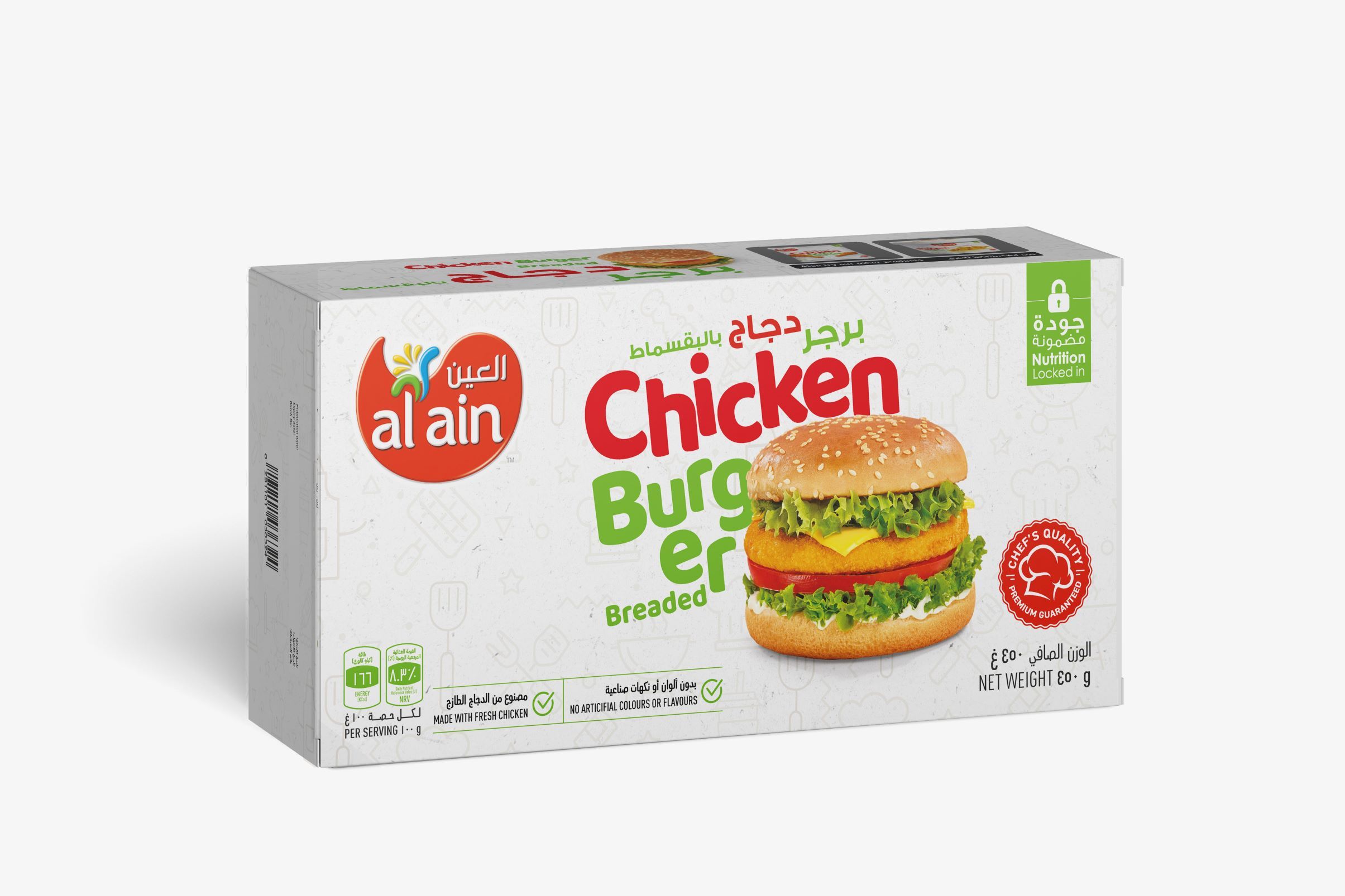 Buy Al Ain Frozen Breaded Chicken Burger, 450g Online in UAE | Talabat UAE