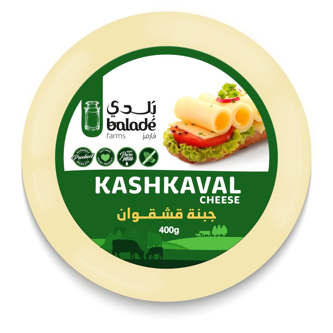 Buy Balade Farms Kashkaval Cheese 400g Online in UAE | Talabat UAE