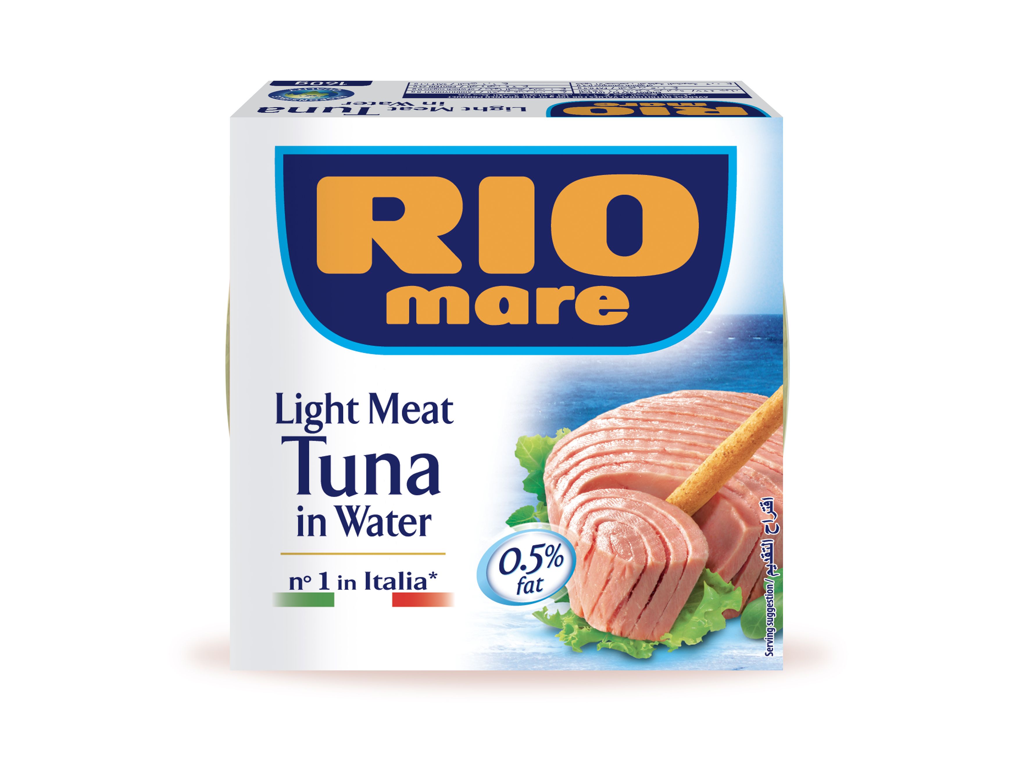 Buy Rio Mare Tuna in Water 160 g Online in UAE | Talabat UAE