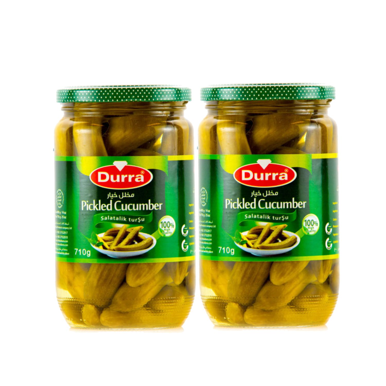 اشترِ Durra Cucumber Pickled 710 g x 2 أونلاين في الإمارات | طلبات الإمارات