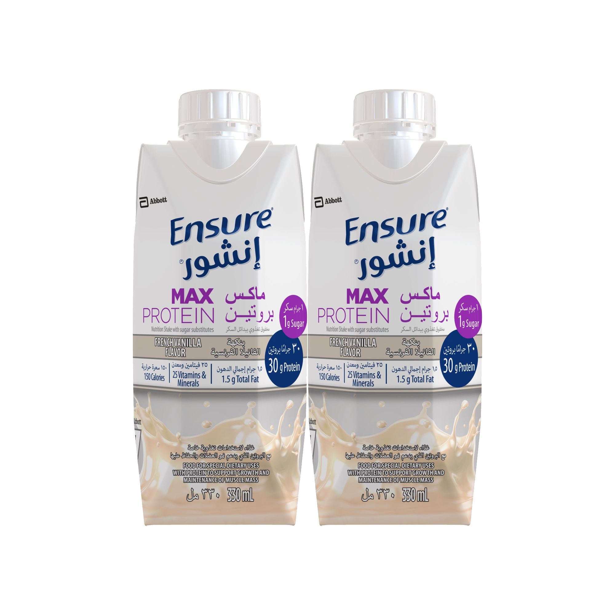 Buy Ensure Max Protein Vanilla 330ml x 2 Pcs Online in UAE | Talabat UAE