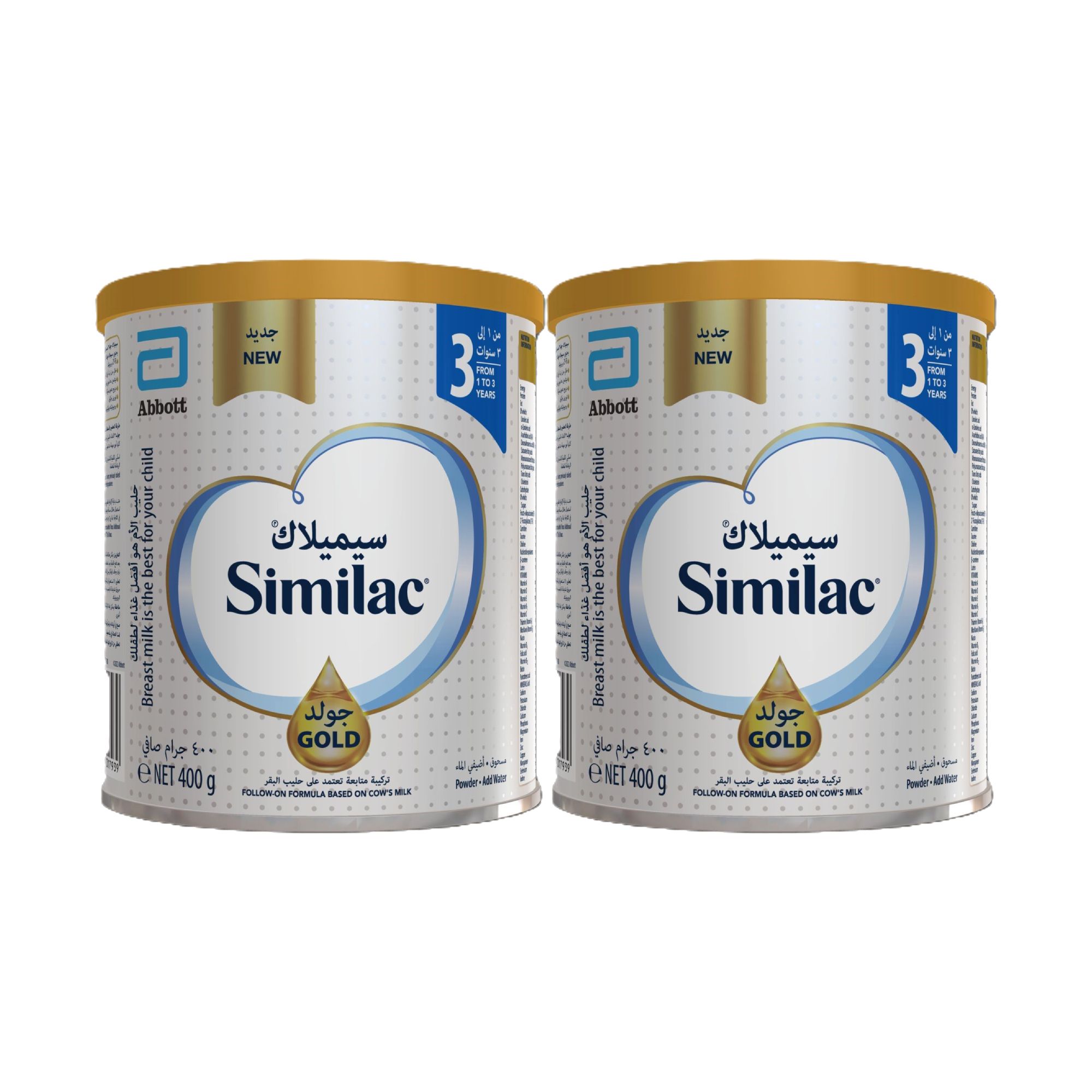 Buy Similac Gold 3 Formula Baby Formula for 1-3 Years, 400g x 2 Pcs ...