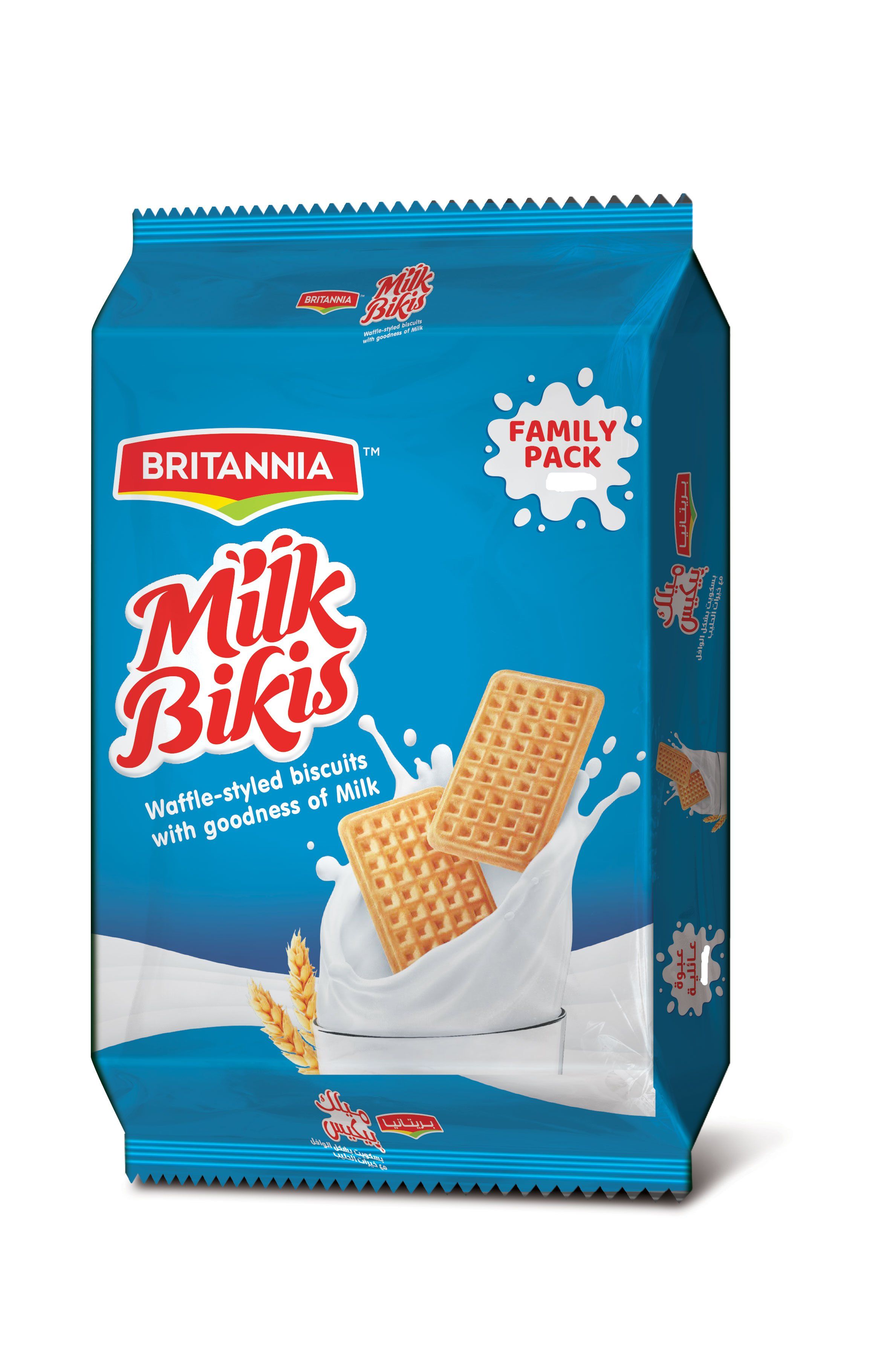 Buy Britannia Milk Bikis Milky Flavoured Biscuits, 8x85g Online in Oman ...